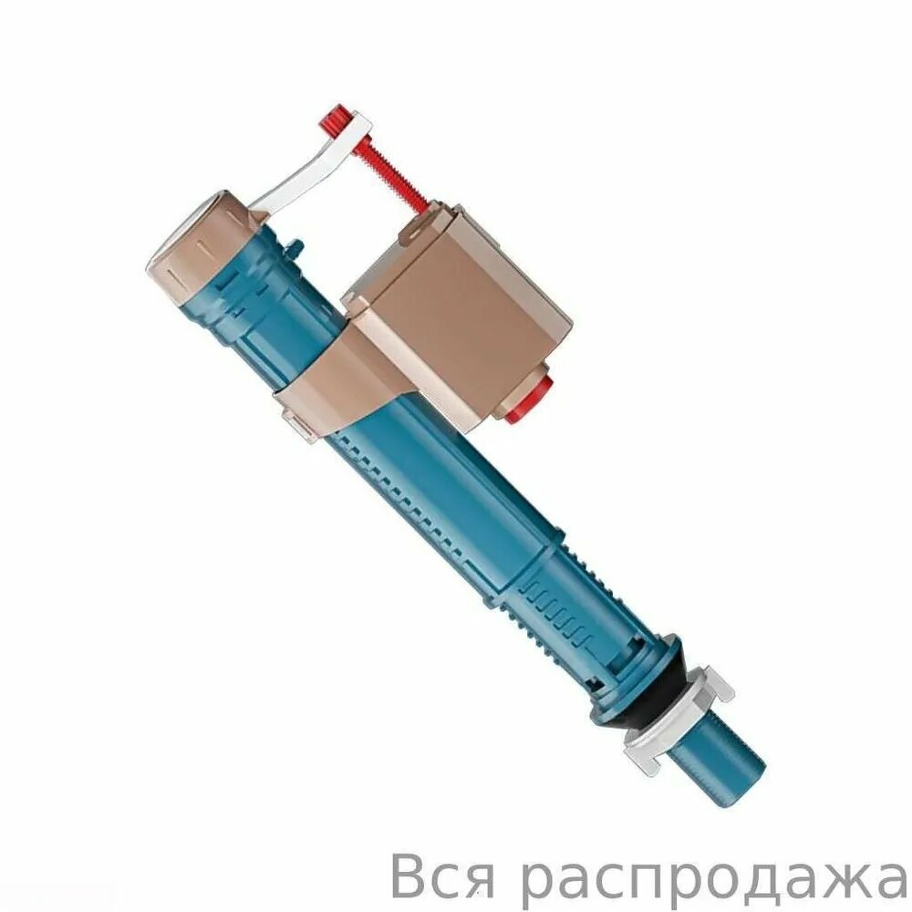 Бесшумные заправочные клапаны с регулируемым по длине сливным отверстием для бачков унитаза