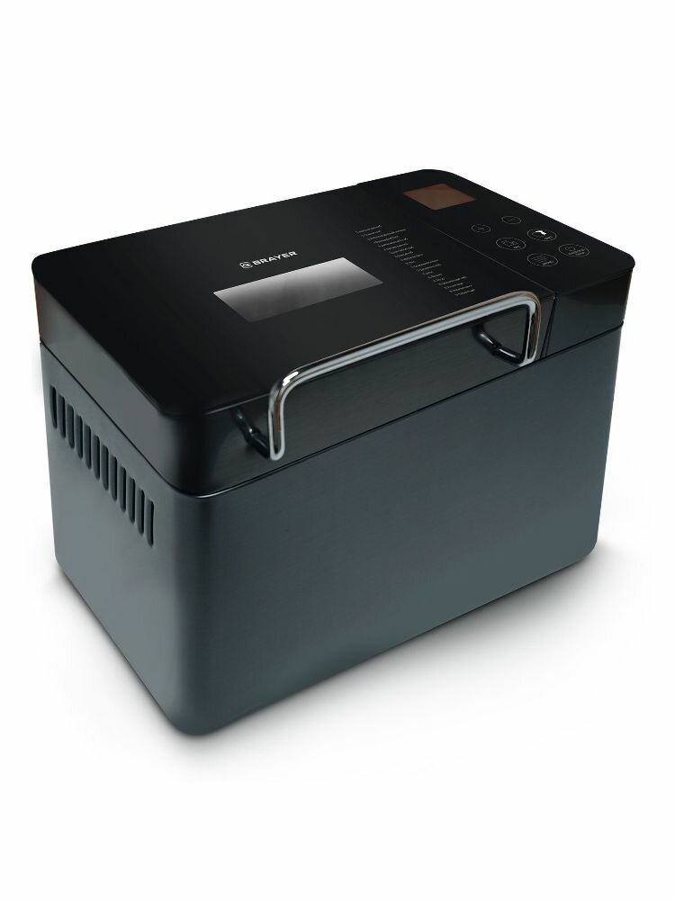 Хлебопечка BRAYER BR2703, черный