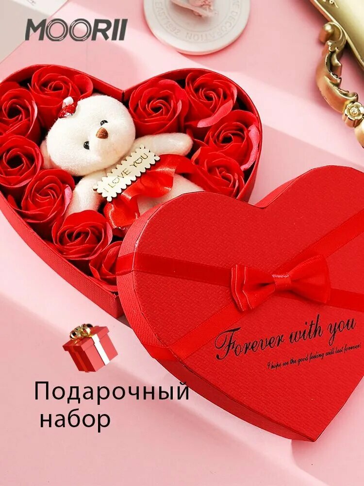 Мишка в коробке с розами подарок девушке