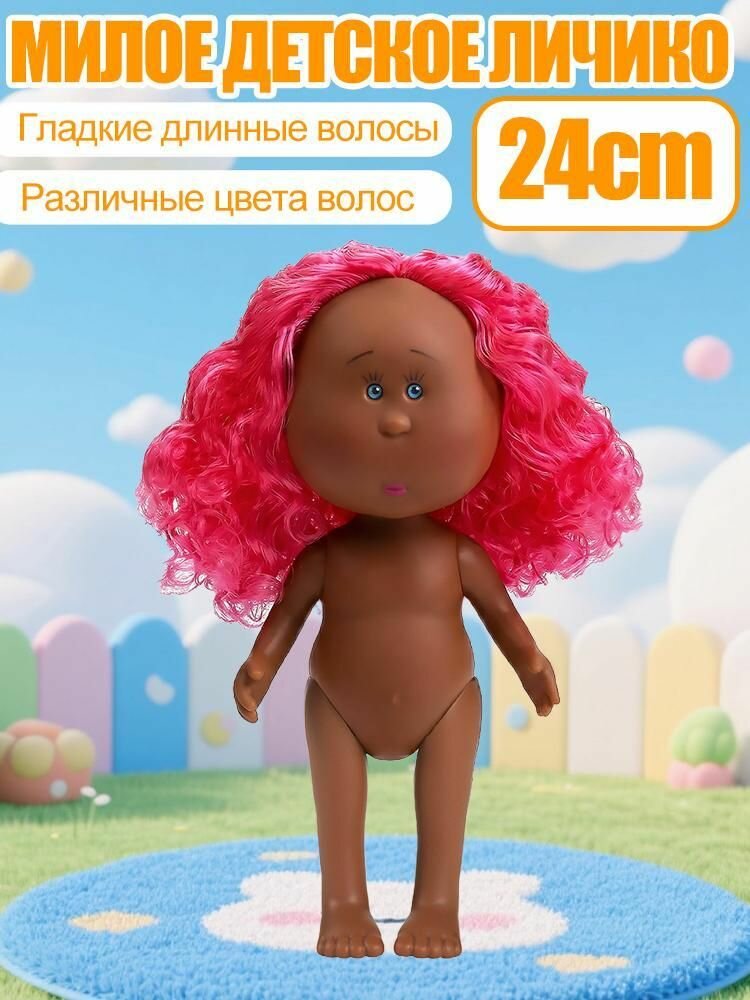 Кукла Nines виниловая 24 см MIA BLACK без одежды