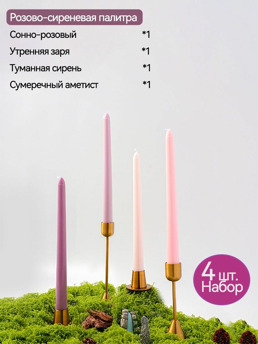 Свеча — фото 1