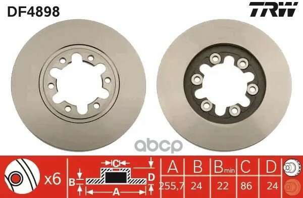 Диск тормозной передн FORD: RANGER 99 - MAZDA: B-SERIE 99 - 05, B-SERIE c бортовой платформой/ходо TRW арт. DF4898