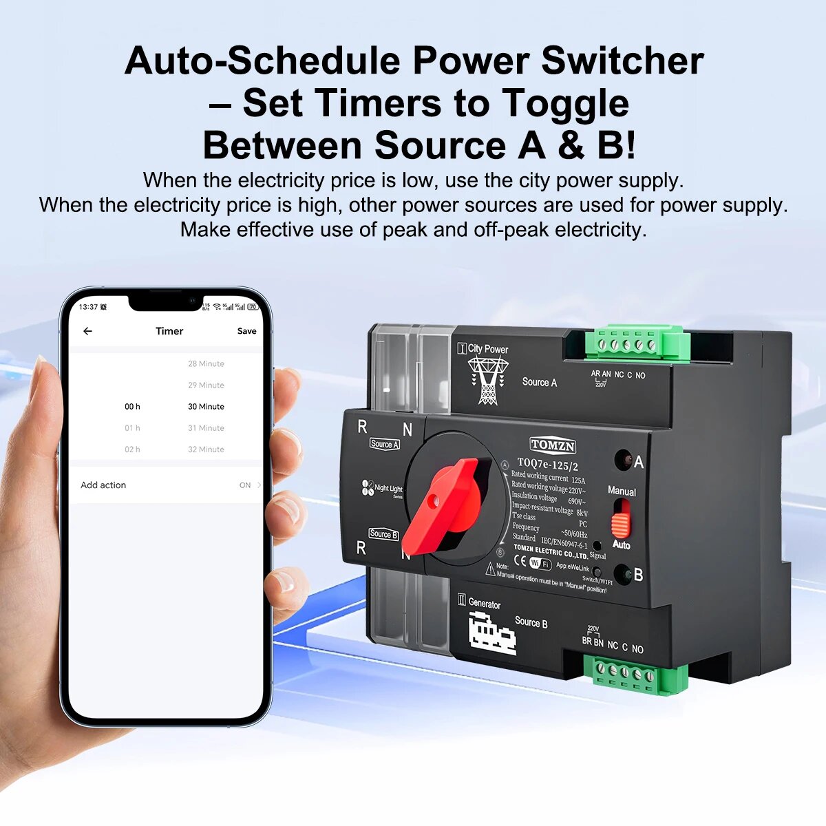 Двойной выключатель питания TOMZN TOQ7e 2P eWeLink 125A