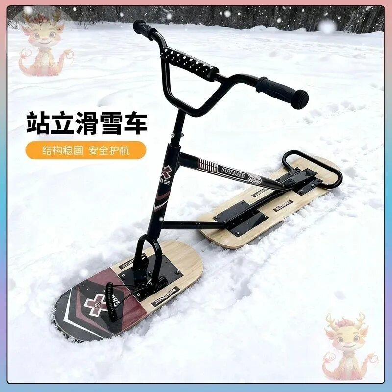 OMQ1DU2JA Snow Scooter Stand-up Snowboard - Black, Winter Sports Equipment for Adults and Children