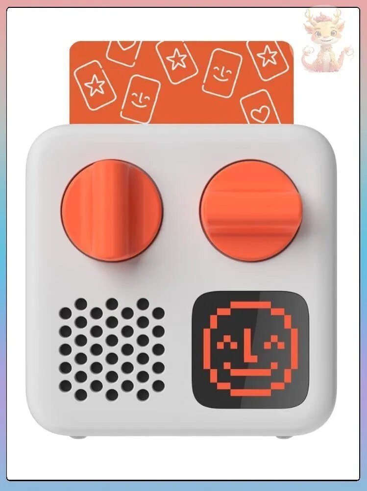 Инновационный детский аудиоплеер Yoto Mini, бестселлер, Bluetooth, белый, с экраном
