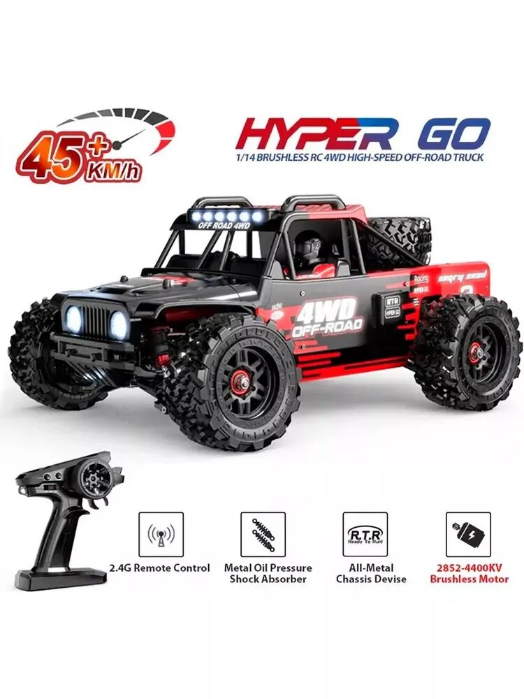 Радиоуправляемая машина монстр 4WD LED 1/14 RTR MJX-14209, внедорожник, 45+ км/ч
