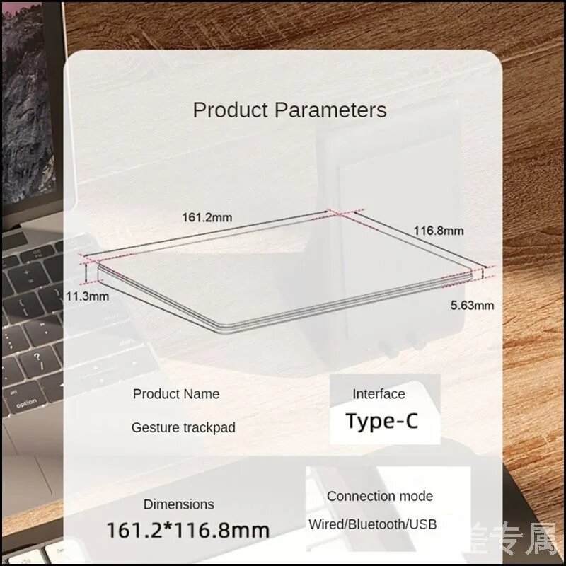 Бестселлер трекпад для ноутбука с Type-C интерфейсом и возможностью работы по Bluetooth и USB