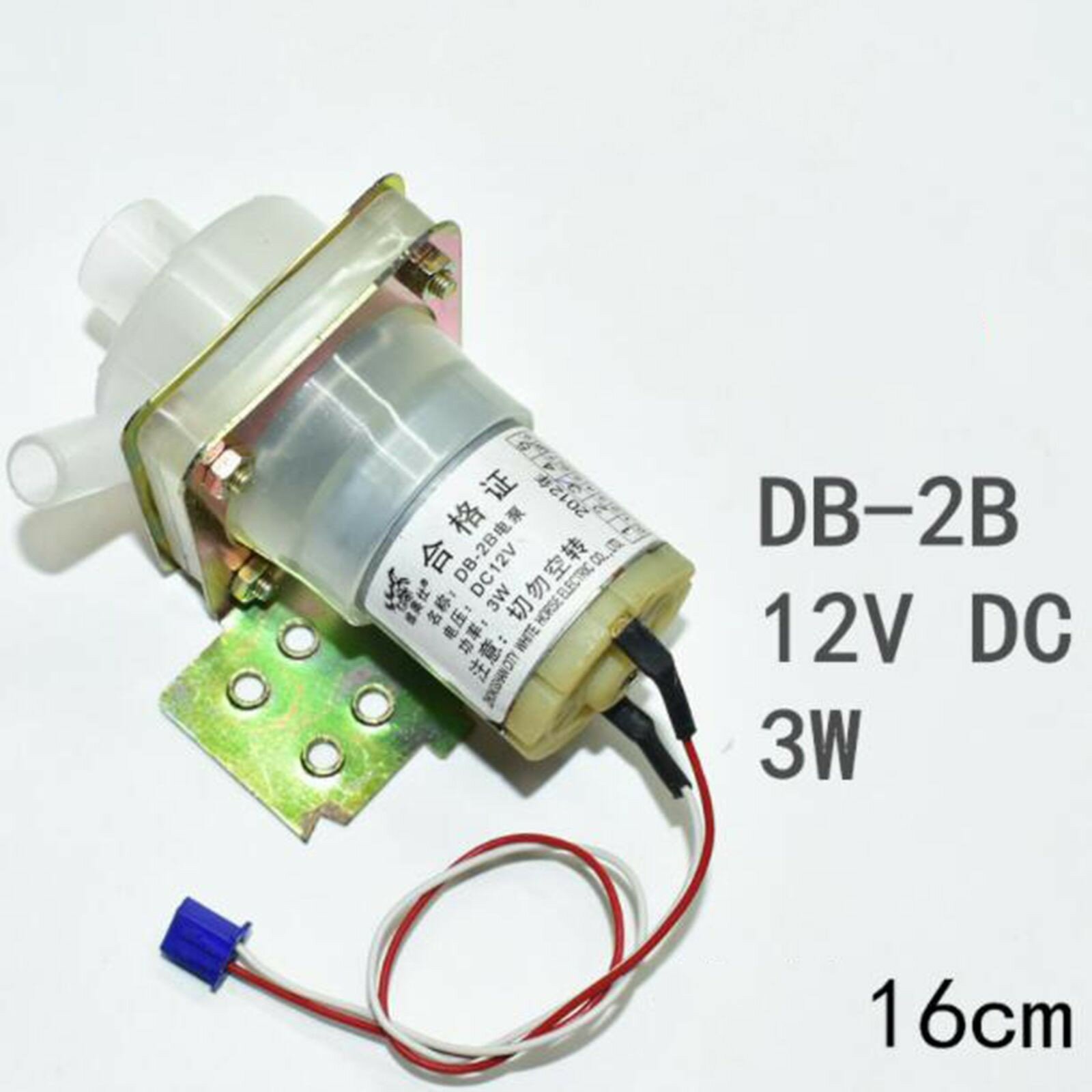 Электрический водяной насос MyPads DB-2B для термоса 12V 3W с высокой производительностью