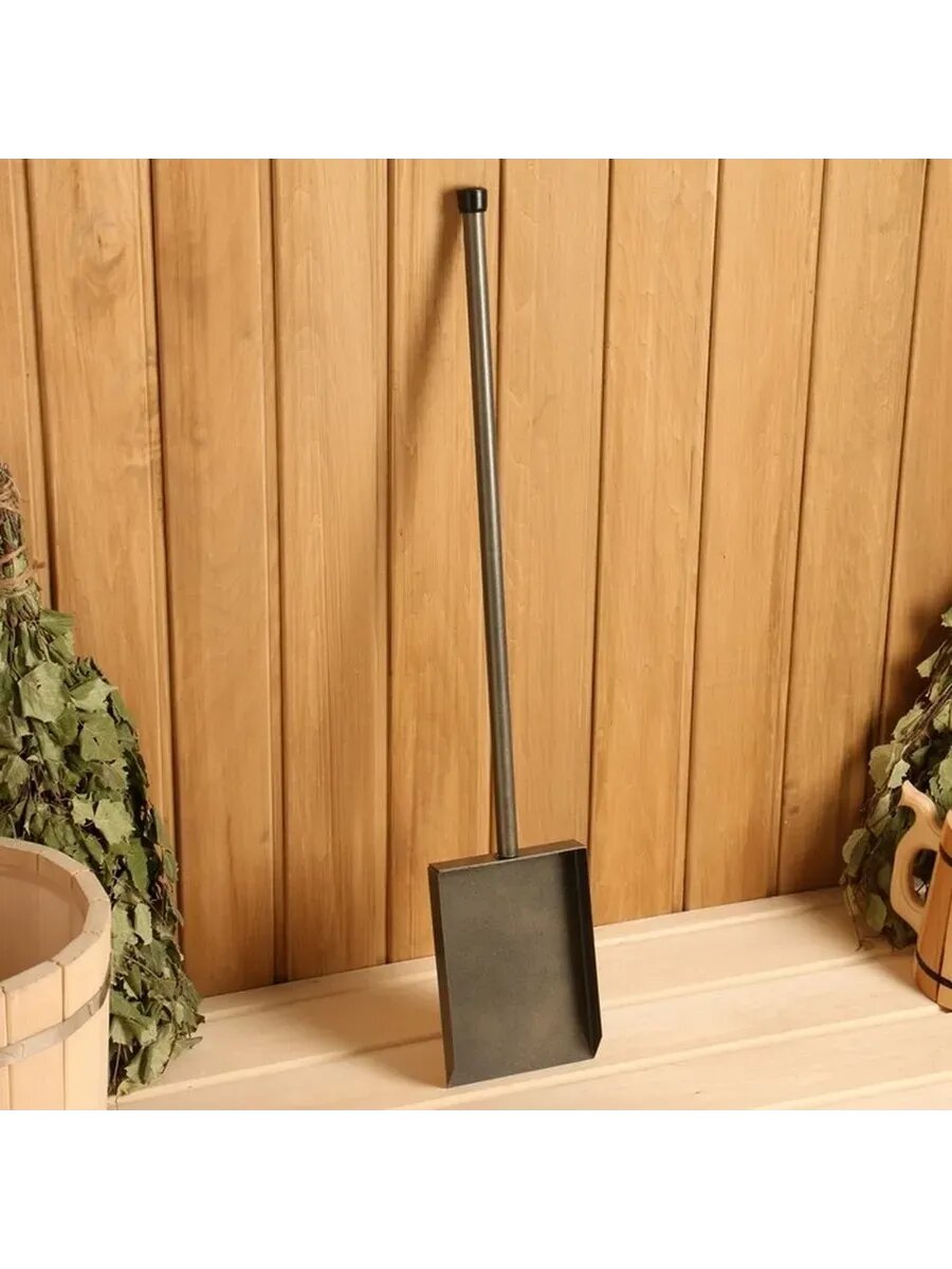 Эргономичный совок для золы широкий