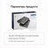 DeLonghi CGH1020D Электрогриль с антипригарным покрытием, металлический корпус, ...