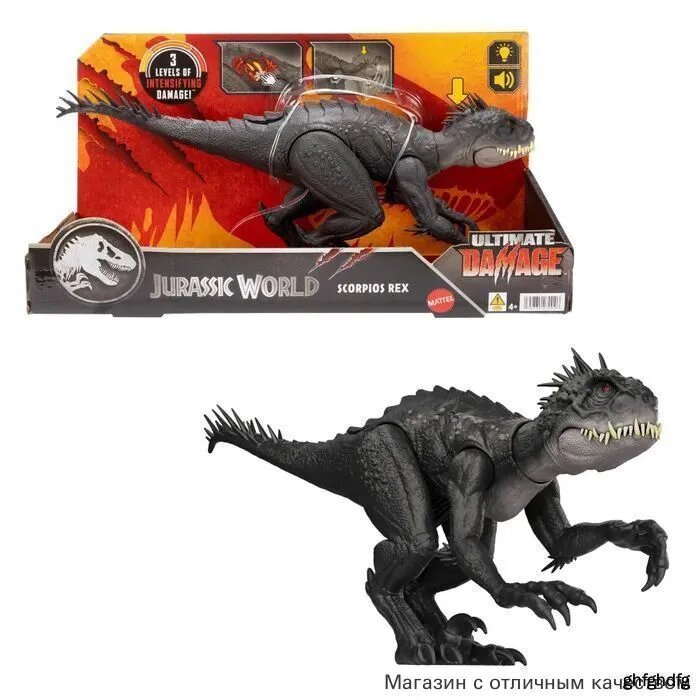 Динозавр Скорпиос Рекс Mattel Jurassic World Ultimate Damage (свет, звук)