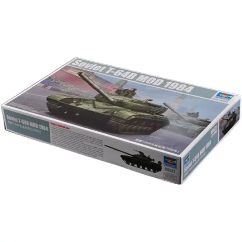 Trumpeter 05521 1/35 Советский основной боевой танк Т-64Б (1984) Сборная модель