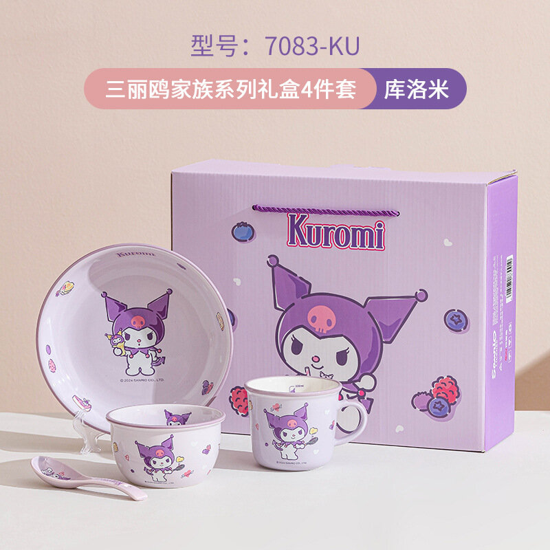Набор подарочной керамической посуды Sanrio, керамическая миска Hello Kitty, круглая тарелка, завтрак чашка, одноразовый набор, подарок на день рождения