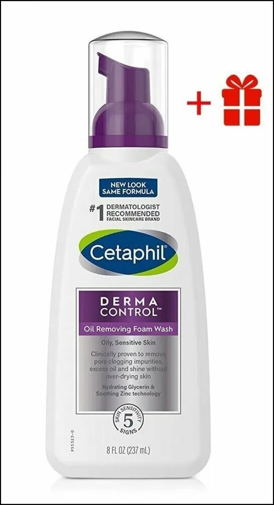 Бестселлер Cetaphil Dermacontrol, эксклюзивная пенка для умывания с матирующим эффектом
