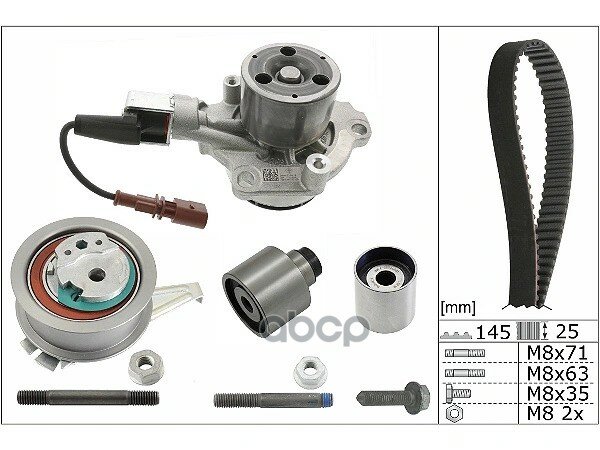 Комплект ремня ГРМ AUDI A3/Q2/SKODA/KODIAQ/TRANSPORTER T6 1.6-2.0TDI с помпой регулируемой!/036109244K 038109244P 03L109244D .
