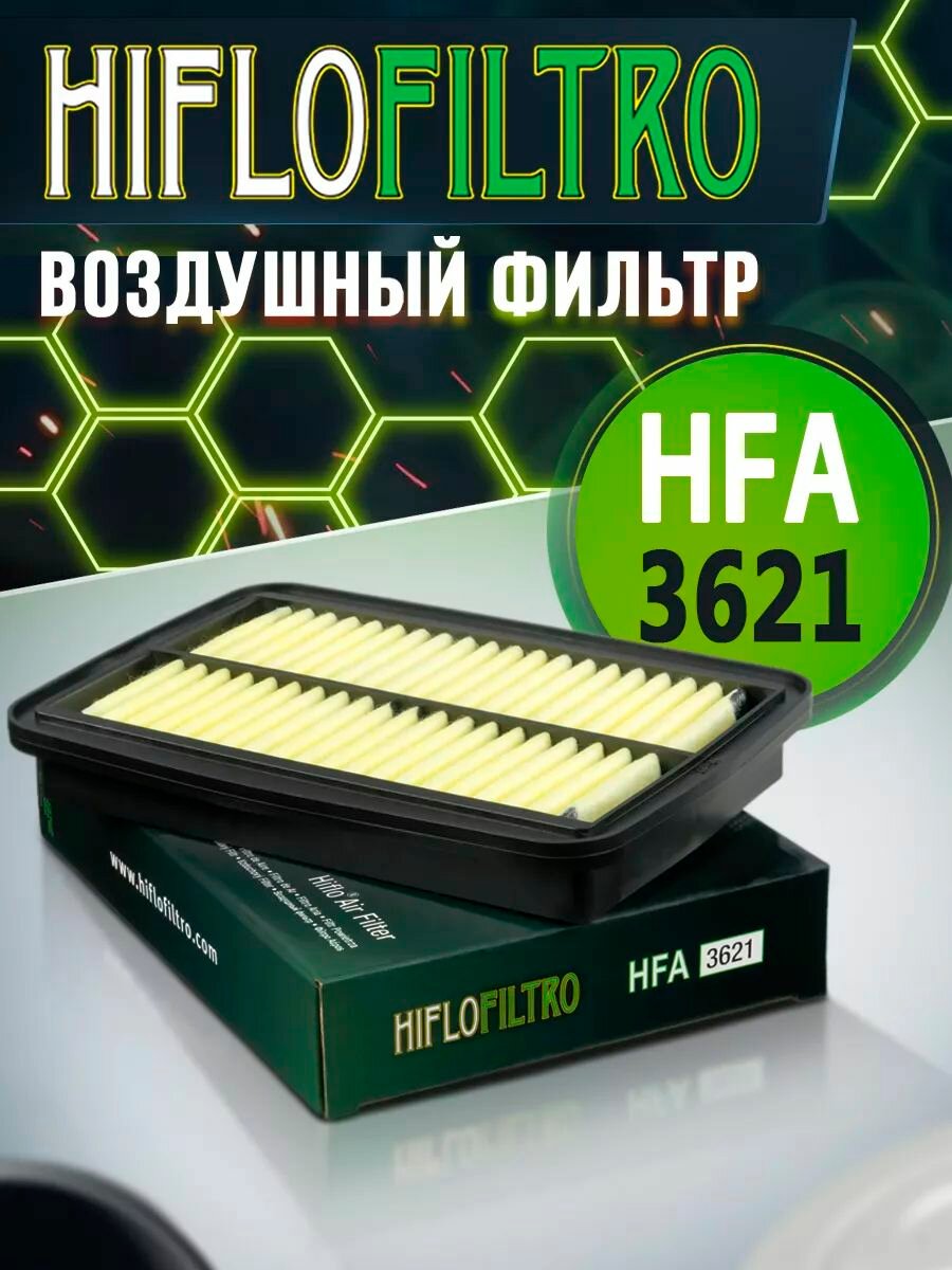 Фильтр воздушный для мотоцикла HIFLO FILTRO HFA3621 Suzuki 13780-18H00