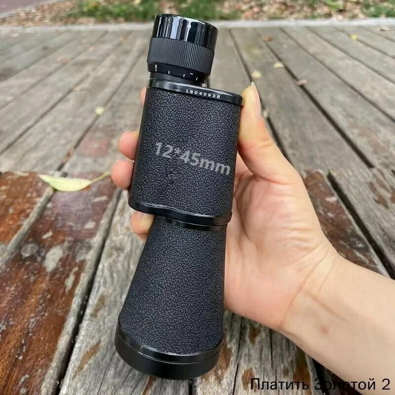 Российский монокулярный телескоп 12х45 Байгыш