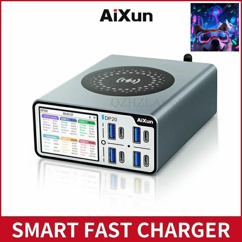 Aixun DP-20 Высокомощный Импульсный Блок Питания, 2,4-дюймовый IPS HD-дисплей, Проводная/беспроводная Зарядка, Настольный Интеллектуальный Инструмент Для Быстрой Зарядки