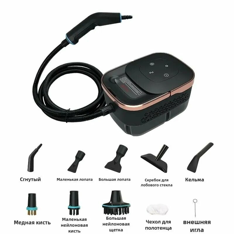 Xiaomi YouPin Пароочиститель 200903-el 2500 Вт, насадки - 9 шт