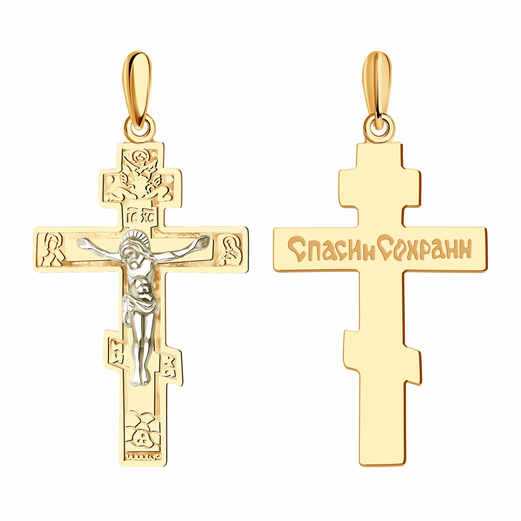 Крестик, красное золото, 585 проба