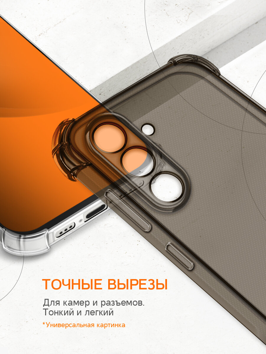 Чехол на iPhone 17 Pro Max/ Айфон 17 Про Макс с гербом силикон, ударопрочный — фото 1