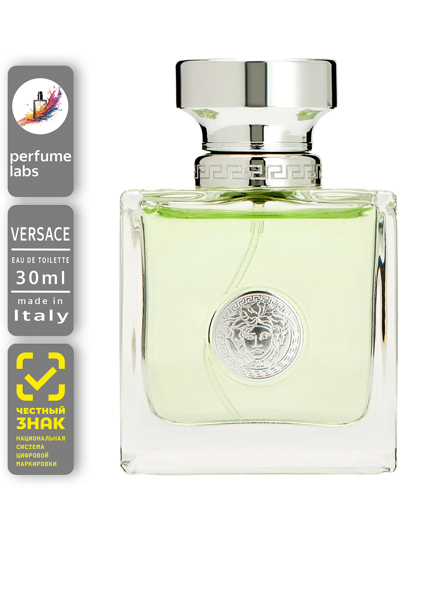 Versace туалетная вода Versense pour Femme edt 30ml