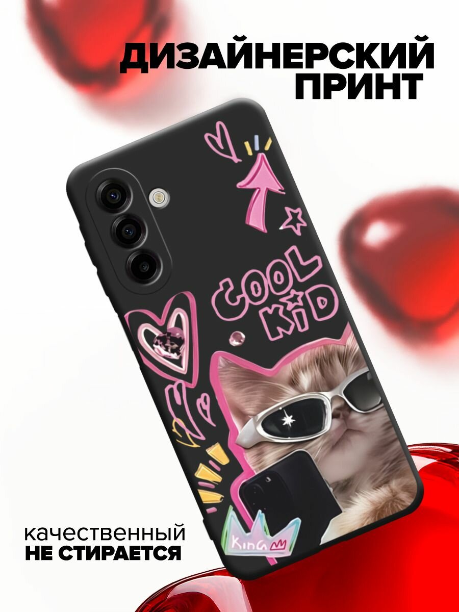 Чехол на Samsung Galaxy A17 / Самсунг А17 с принтом "Модный котенок" — фото 1