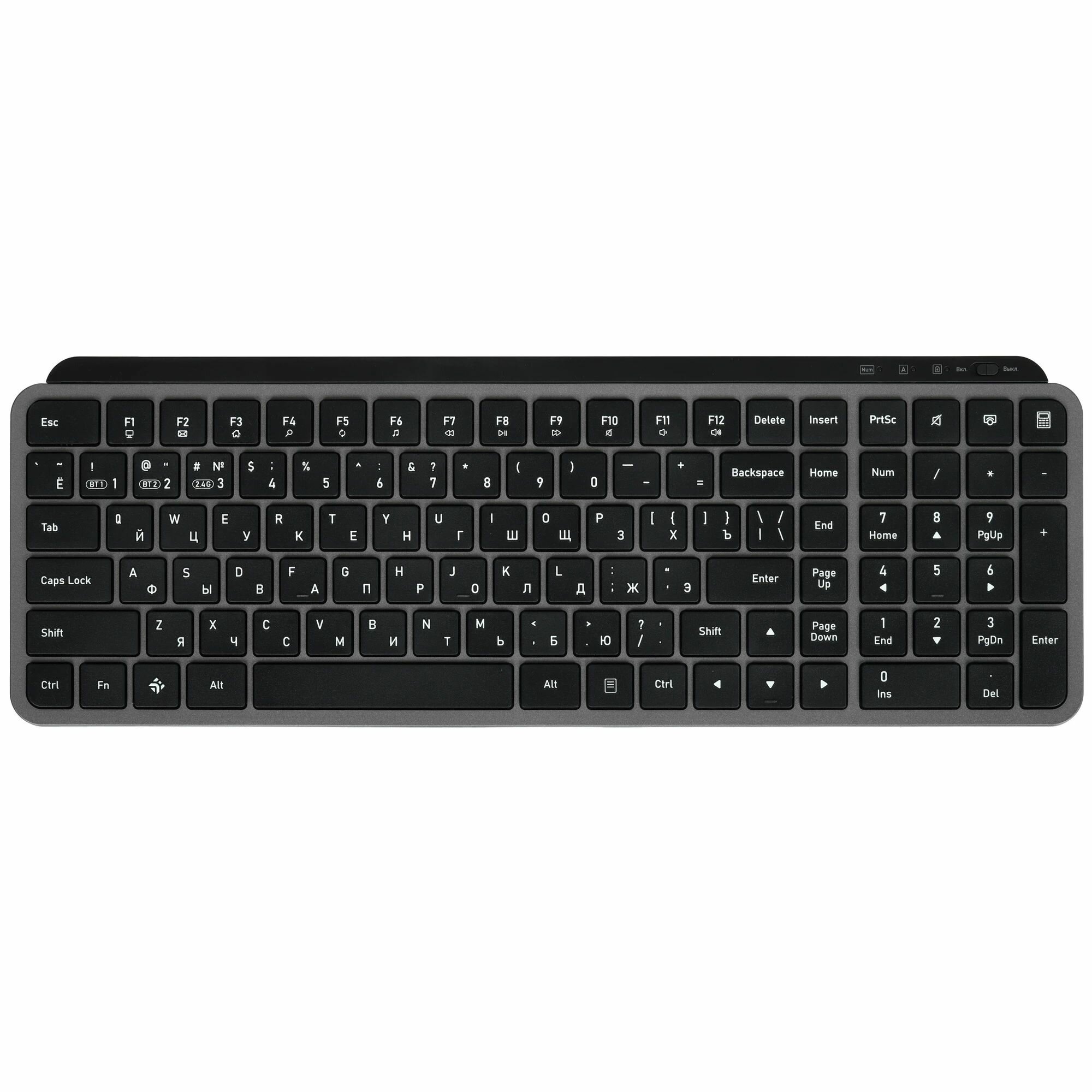 Клавиатура беспроводная DEXP DK-98MZ