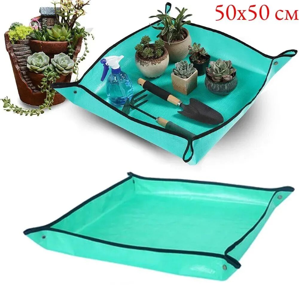 Коврик для растений 50 шт