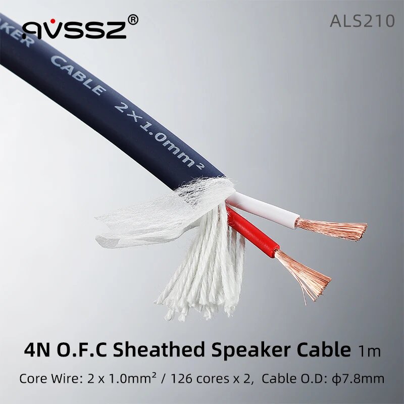 AVSSZ кабель для динамиков Hi-Fi 2 x 1.0 OD 7.8mm