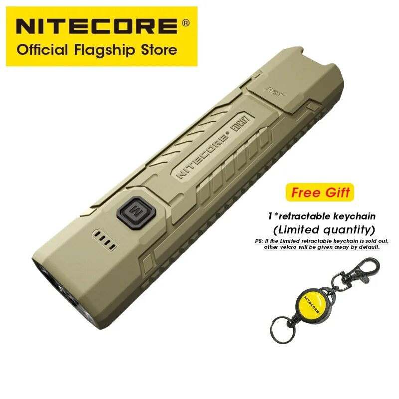 NITECORE EDC07 EDC Фонарик EDC07 Desert Tan