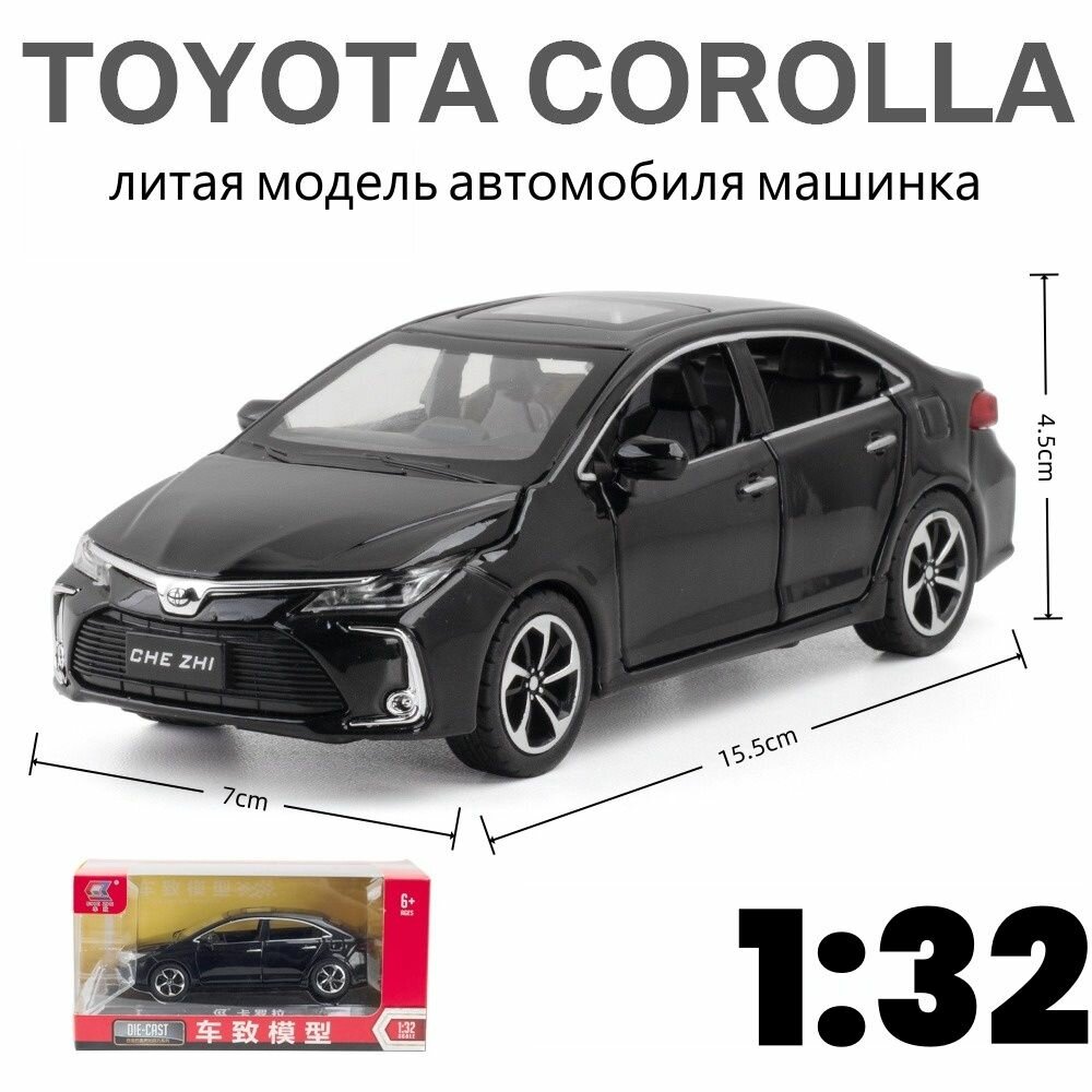 CHEZHI 1:32 Toyota Corolla, литая модель автомобиля машинка(черный)