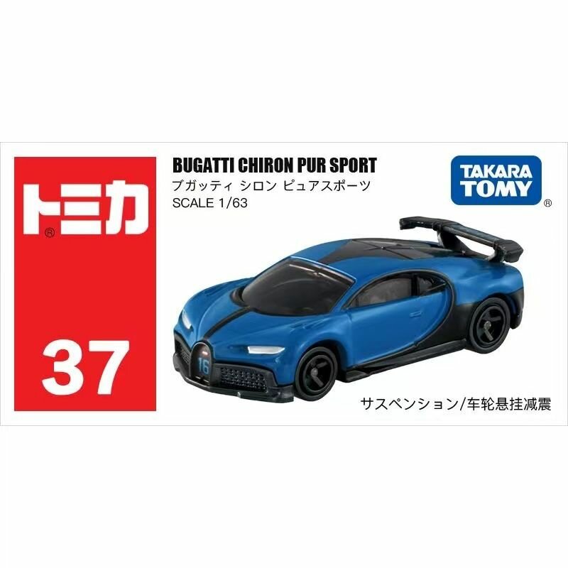 Модель игрушечного автомобиля из сплава серии Tomy Domeca Coupe