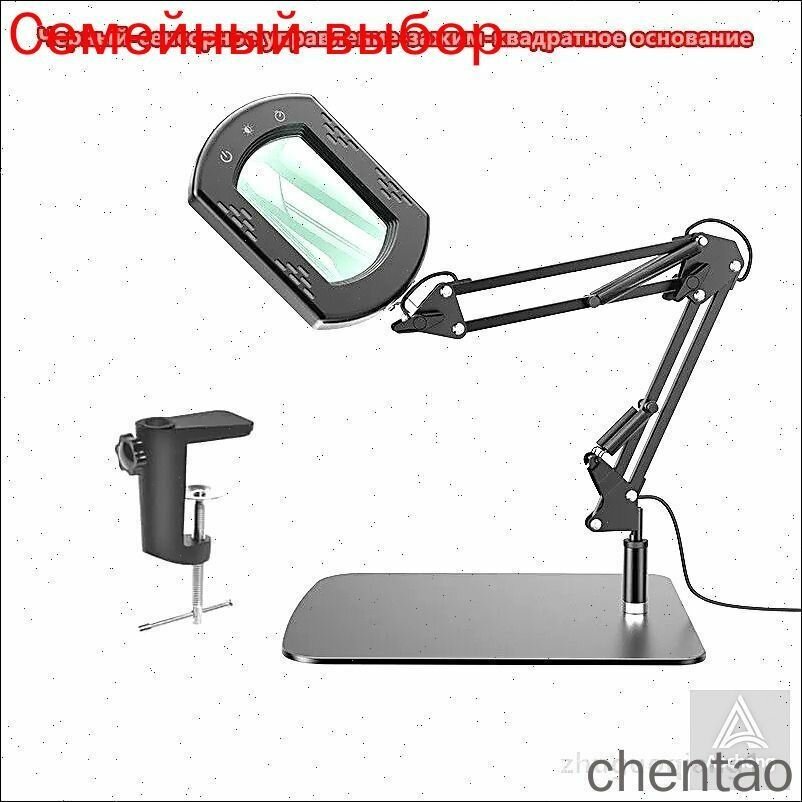 Лупа 30-кратная, диаметр: 193.1 мм