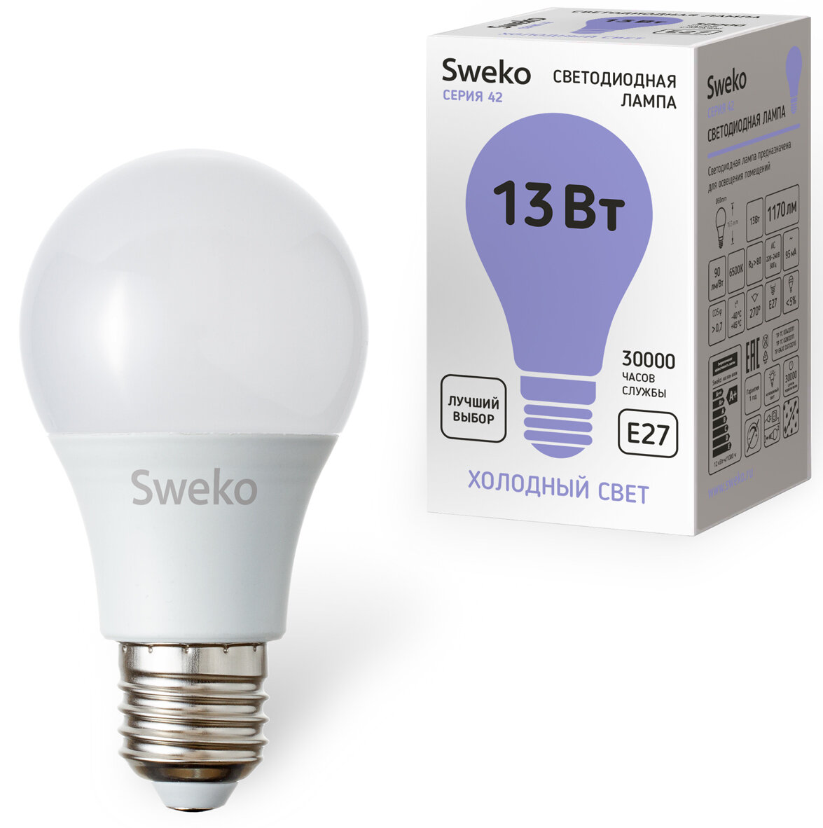 Лампа светодиодная Sweko LED A60 13Вт -Е27 6000К 38735, 5 шт