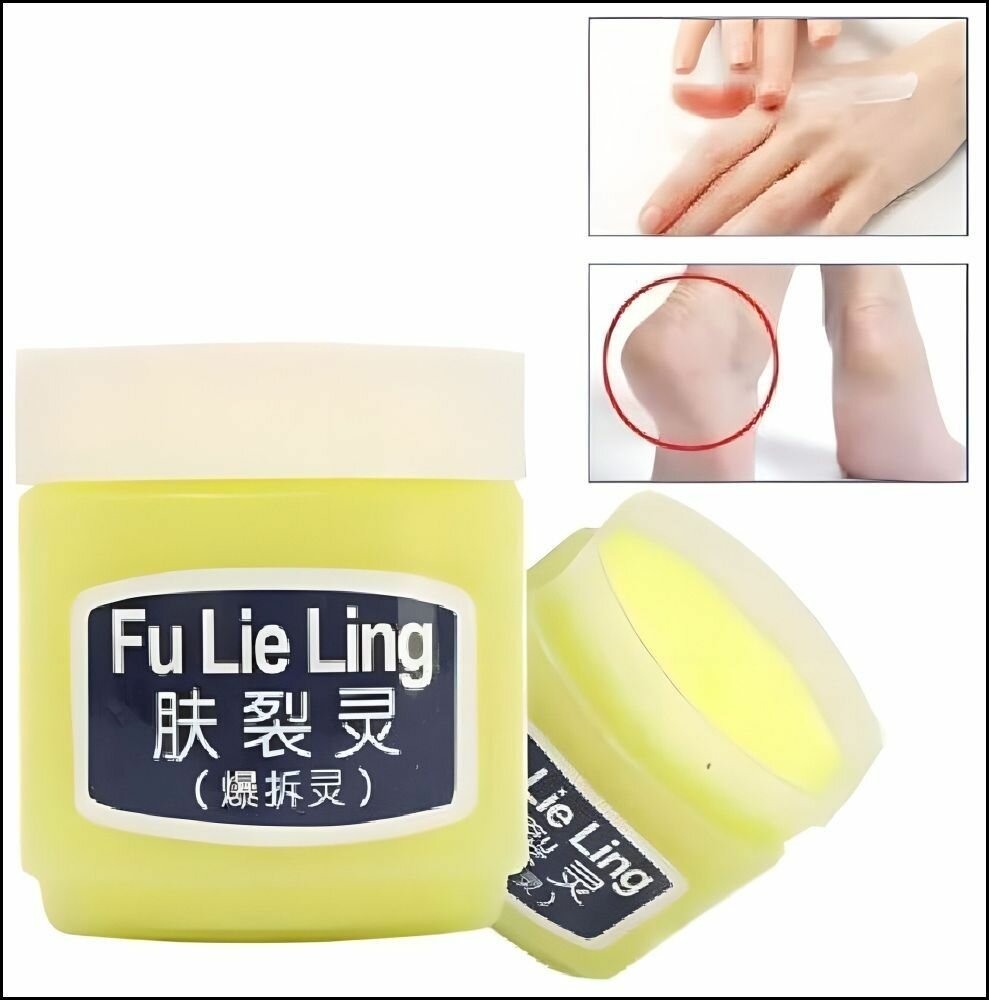 Крем для ухода за кожей