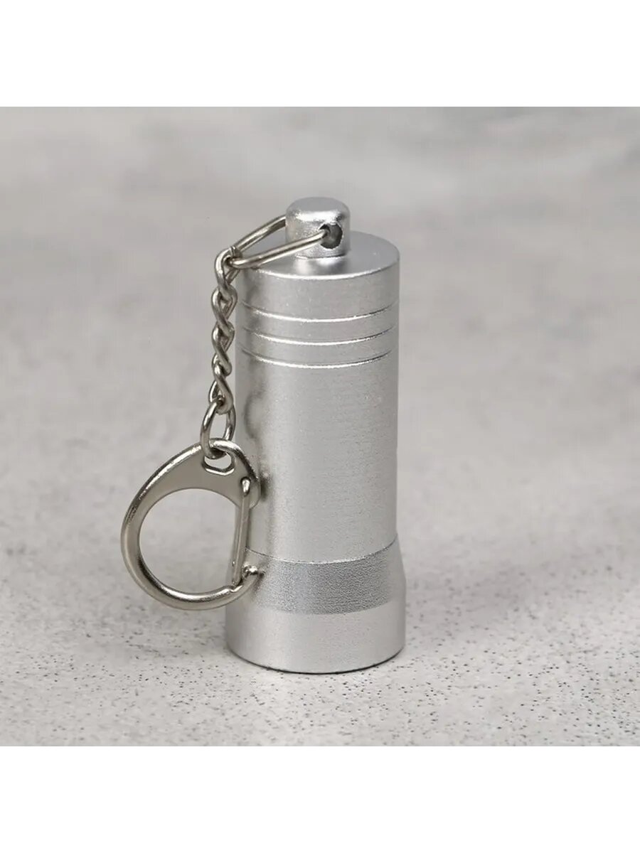 Портативный магнитный съёмник для фиксаторов