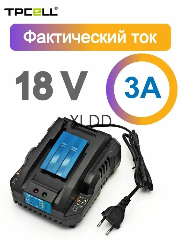 TPCELL Подходит для оригинальной батареи 3А инструмент высокой совместимости
