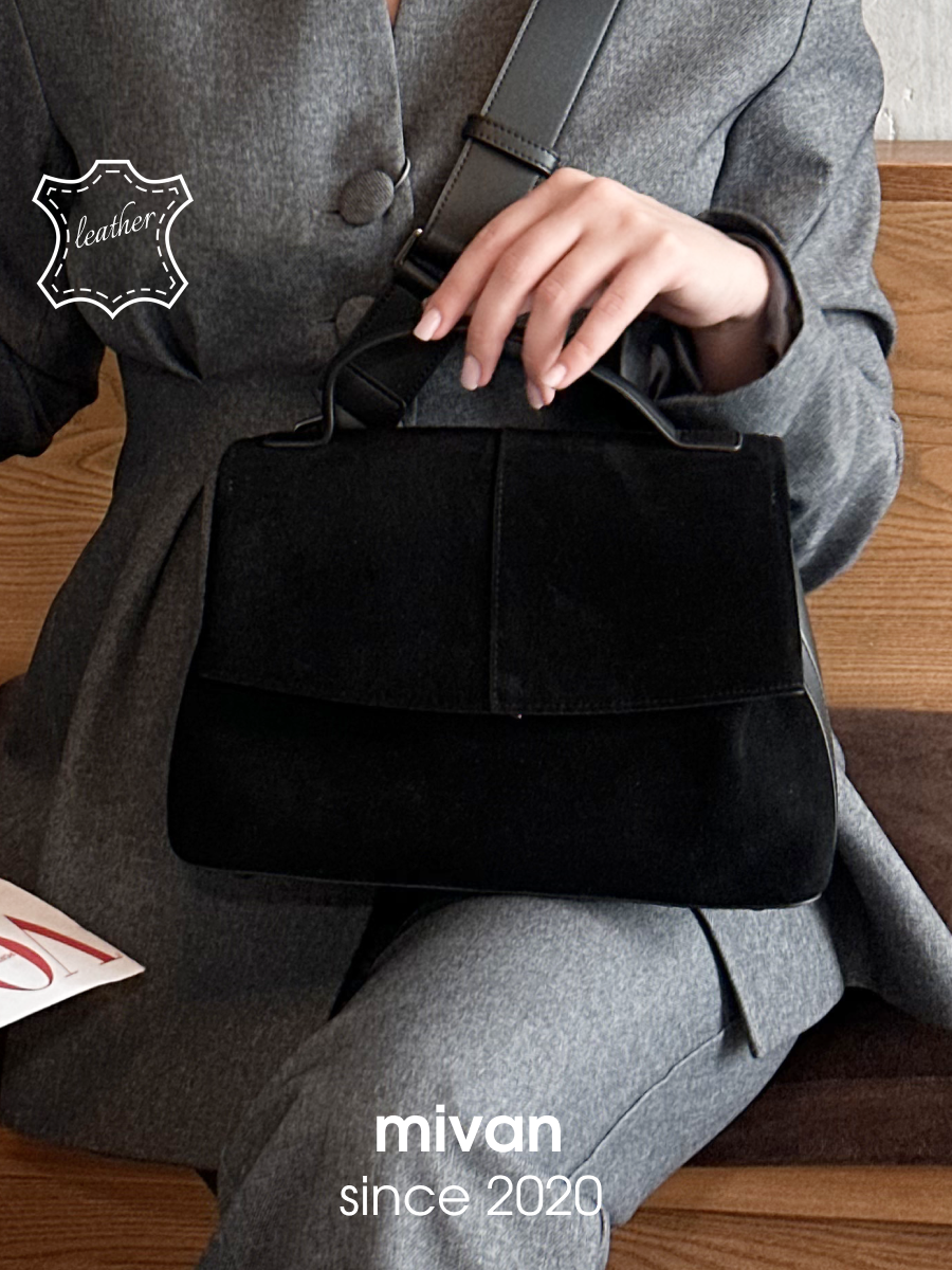 Сумка кросс-боди