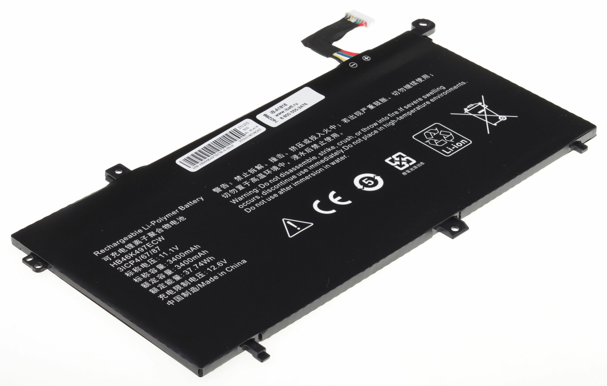 Аккумулятор iBatt 3400mAh для ноутбука Huawei Matebook D 53010BAJ (HB46K497ECW)