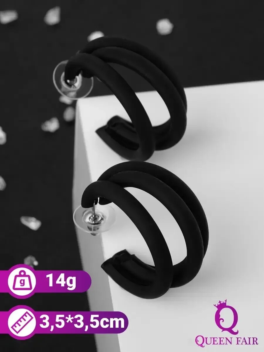 Серьги конго