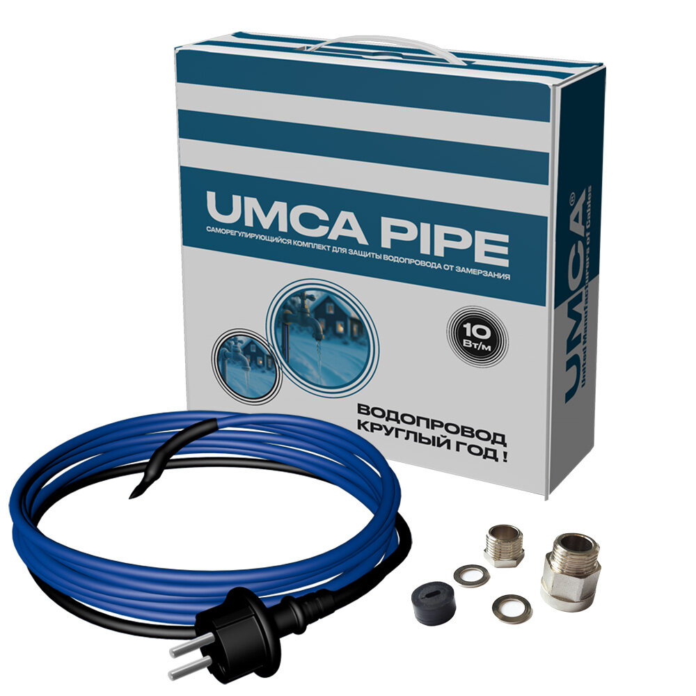 Греющий кабель в/на трубу с сальником 25 м UMCA PIPE 10 Вт/м готовый комплект (250 Вт)