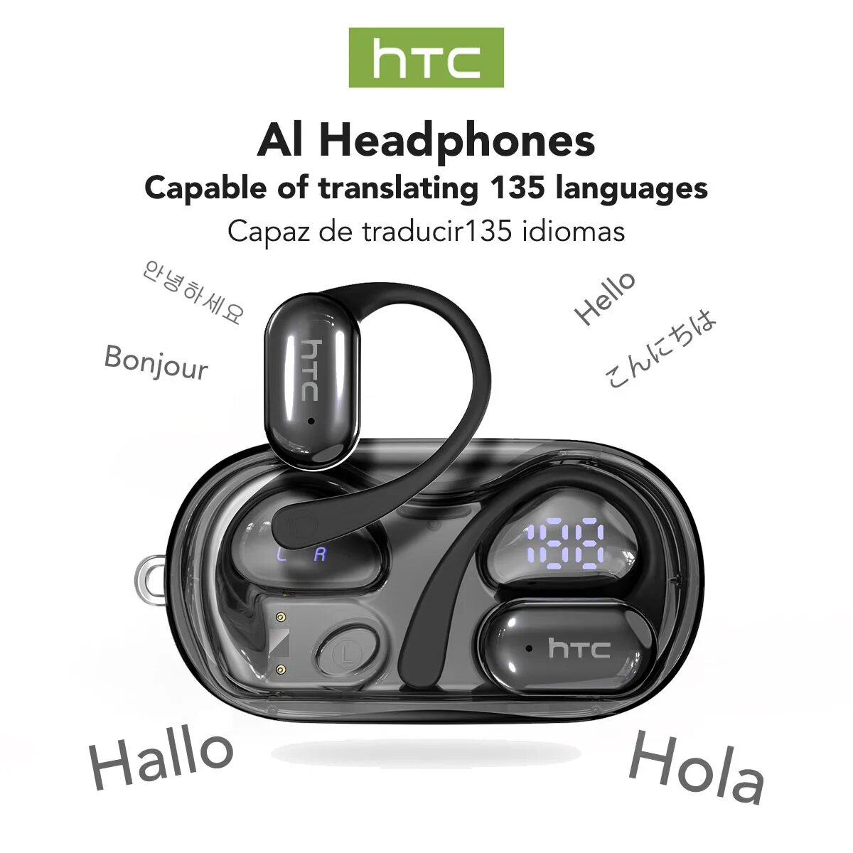HTC AI наушники NE37 Black AI беспроводные