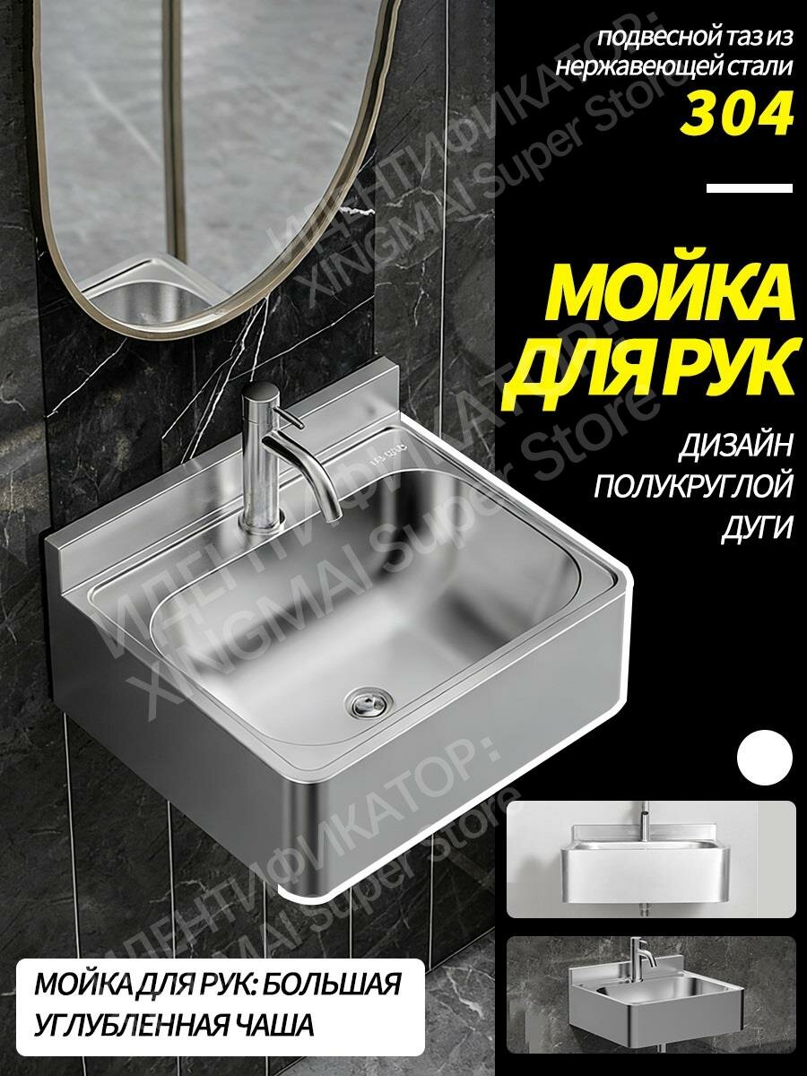 Для ванной комнаты и балкона, компактный дизайн для малых помещений, легкая в установке и уходе, практичное решение для дома.