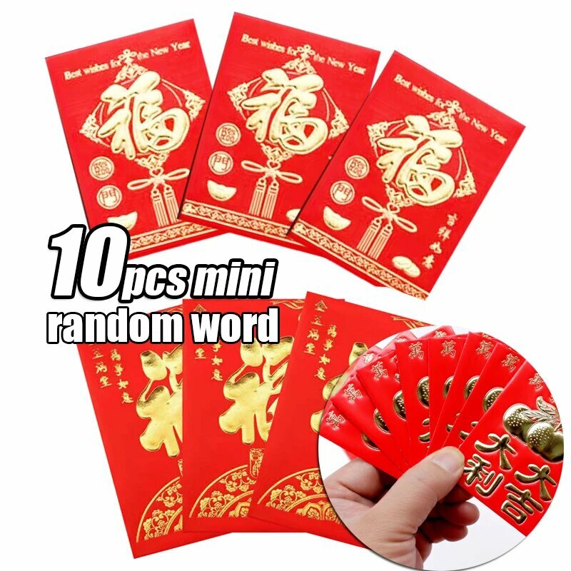 10 шт. Красные мини-конверты Angpao для Нового года