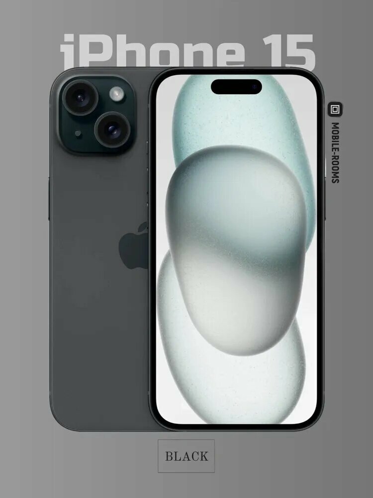 Восстановленный Apple Смартфон iPhone 15 SIM+eSIM 6/128 ГБ, черный
