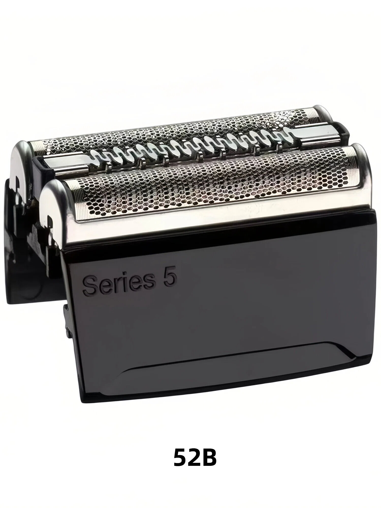 Сетка и режущий блок 52B для электробритв Braun Series 5. Чёрная деталь