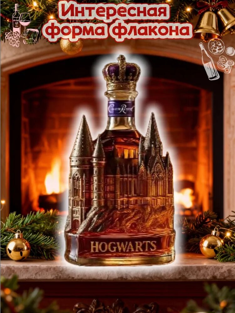 Бутылка, 0.3 л, 1 шт