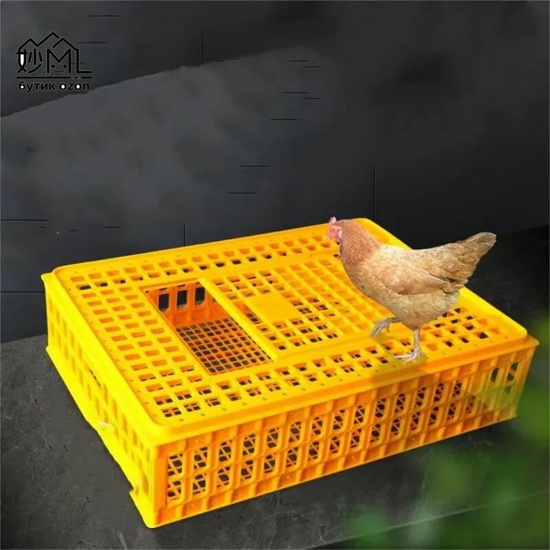 Переносная клетка 75х55х33см для кур, уток, гусей и кроликов