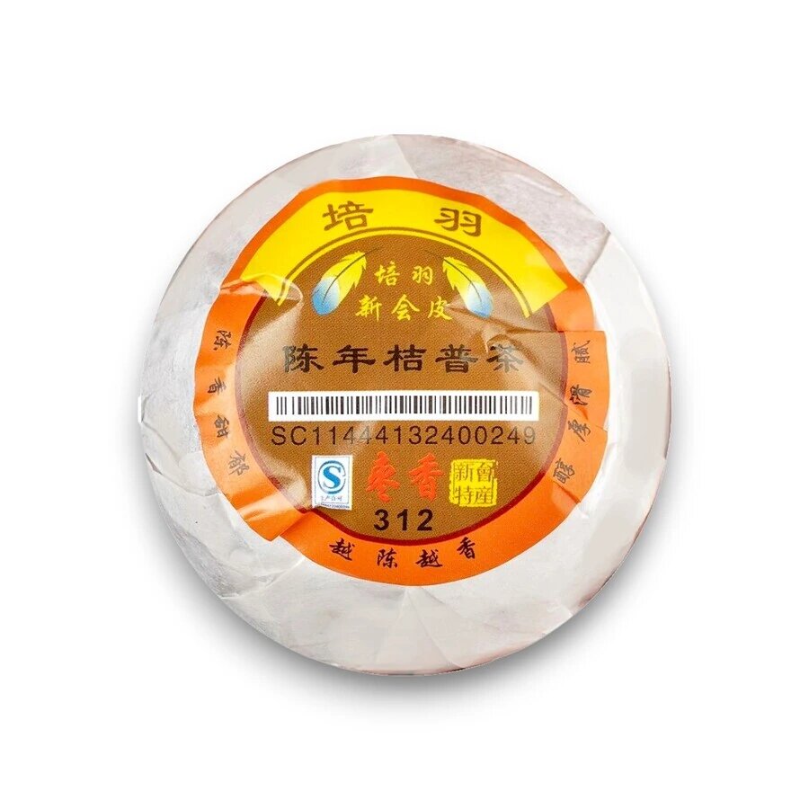 Чай Шу Пуэр Чэньпи Оранжевый в мандарине ~30г 1шт